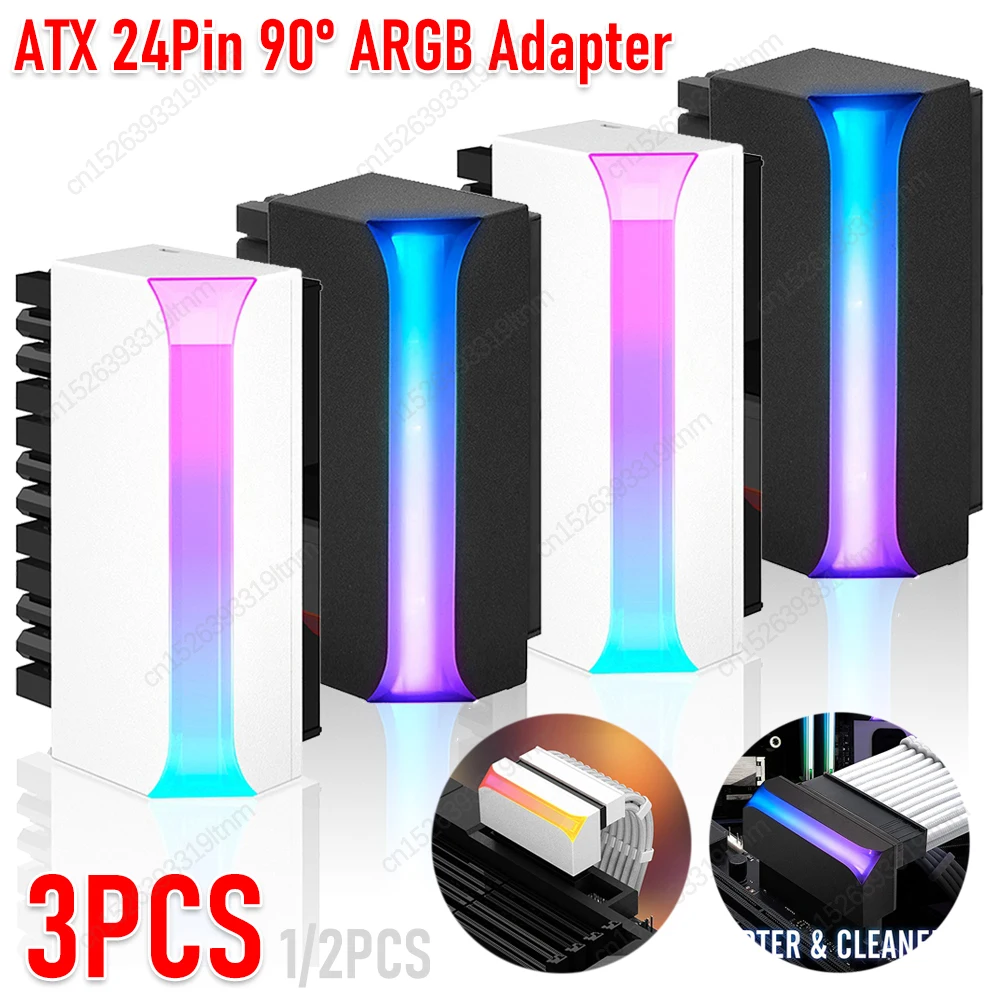 ATX-24-Pin-to-90-Degree-Power-Plug-Adapter-5V-ARGB-Motherboard-Power ...