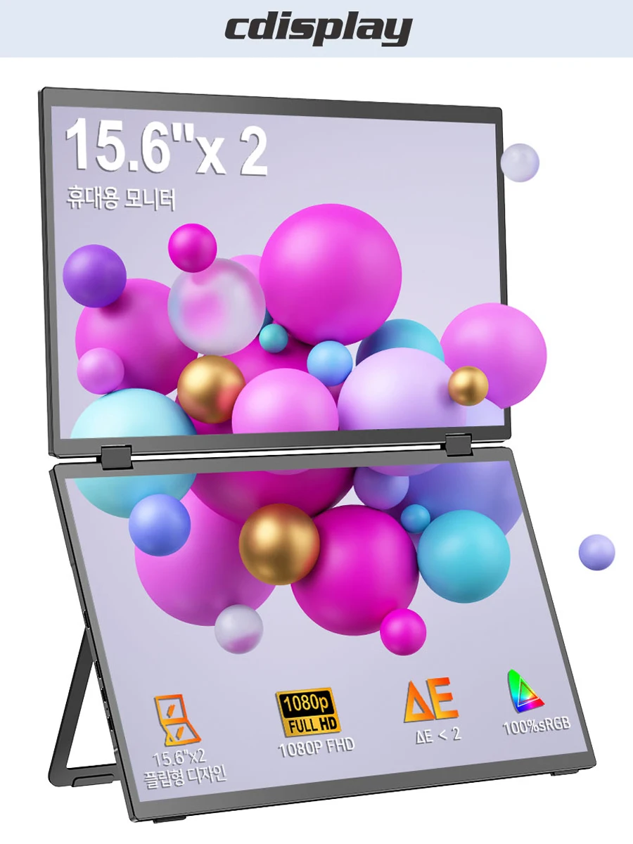 Cdisplay-Monitor-port-til-de-15-6-pulgadas-extensor-de-pantalla-Dual ...