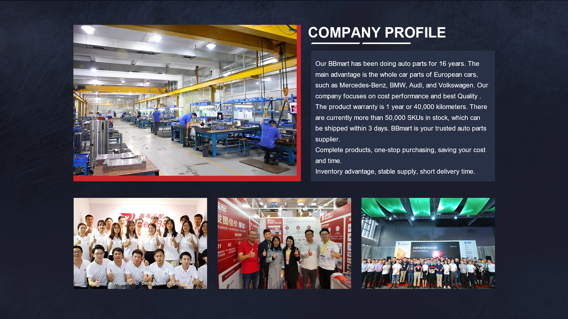 BBmart Auto Parts 8 Store Store - Amazing products with exclusive ...