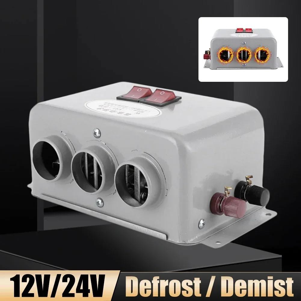 Calentador-el-ctrico-para-coche-ventilador-de-calefacci-n-y-refrigeraci-n-de-12V-24V-y.jpg