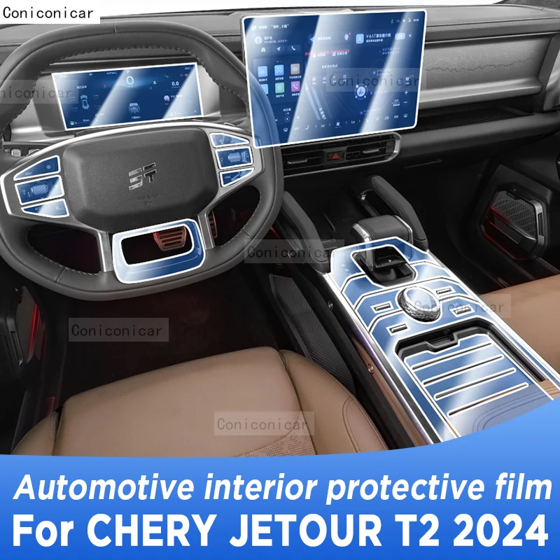 For-CHERY-JETOUR-T2-2024-Gearbox-Panel-Navigation-Screen-Automotive-Interior-Protective-Film ...