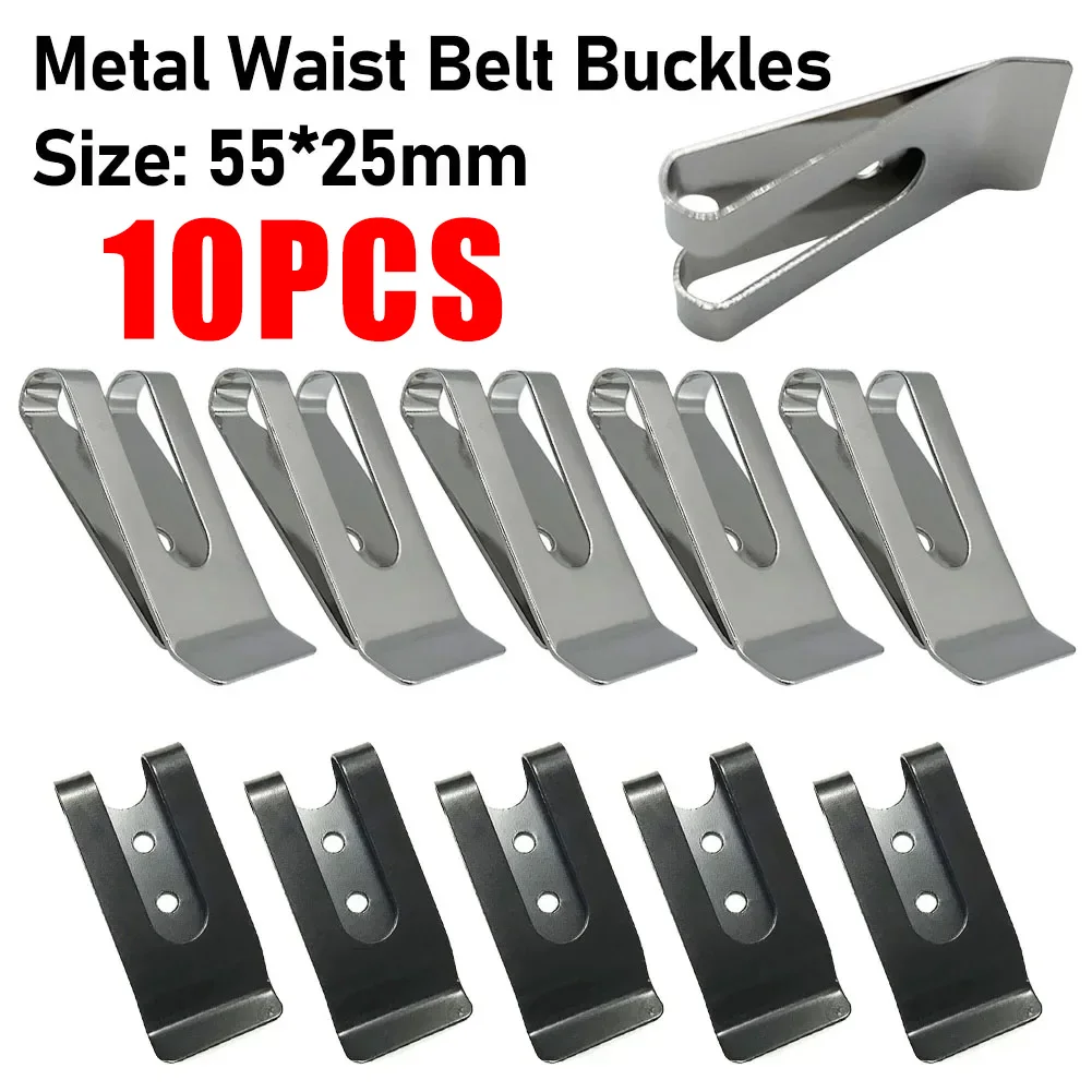 10PCS Metal Waist Belt Buckles Sheath Clip Clasp Pocket Wallet Wallet ...