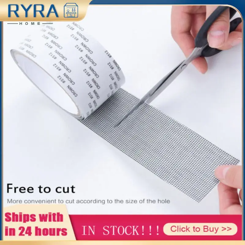 Door Insect Repellent Repair Tape | Window Mosquito Net Repair Tape ...