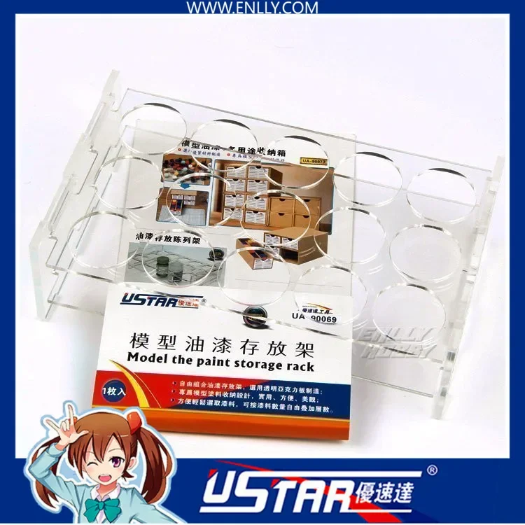 Ustar-UA-90069-Model-The-Paint-Storage-Rack-Assembly-Model-Building ...