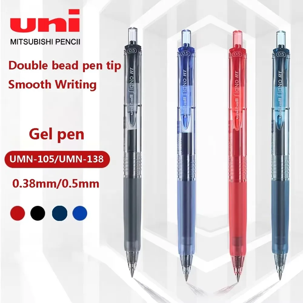 3pcs/lot Mitsubishi UNI Gen Pen RTUMN-138/105 0.38/0.5mm Gel Ink Pen ...