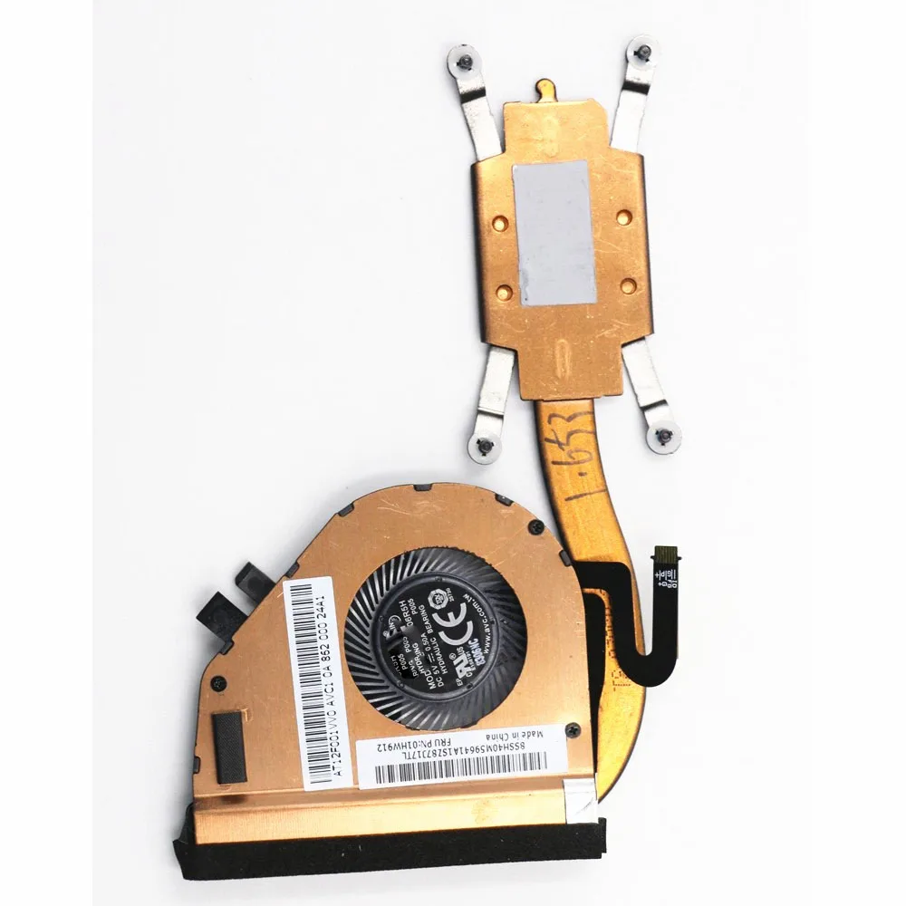 New-CPU-Cooling-Fan-Heatsink-Radiator-for-Lenovo-Thinkpad-X240-X250 ...