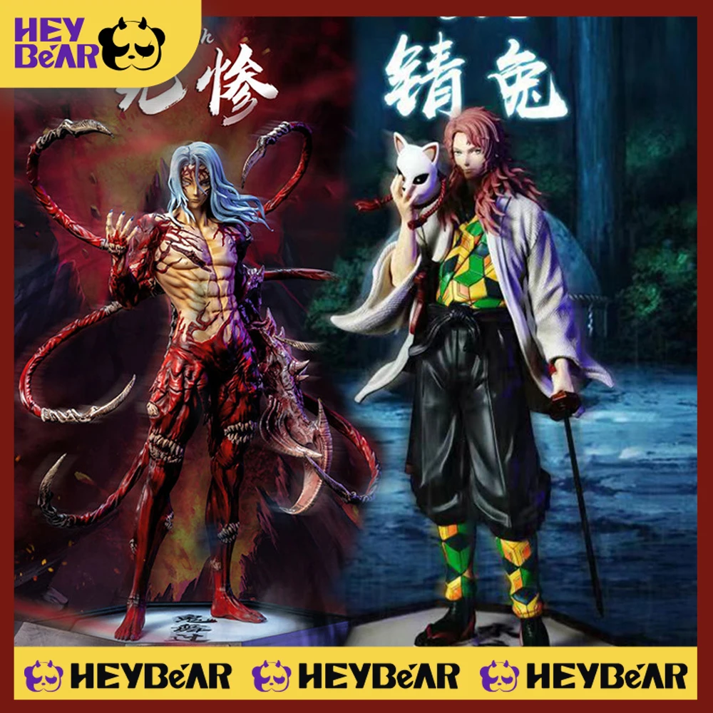 Figura de Anime de Demon Slayer, juguete de 30cm, Sabito, Kibutsuji ...