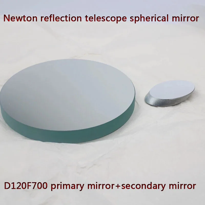 D120F700-reflective-mirror-secondary-mirror-DIY-reflective-astronomical ...