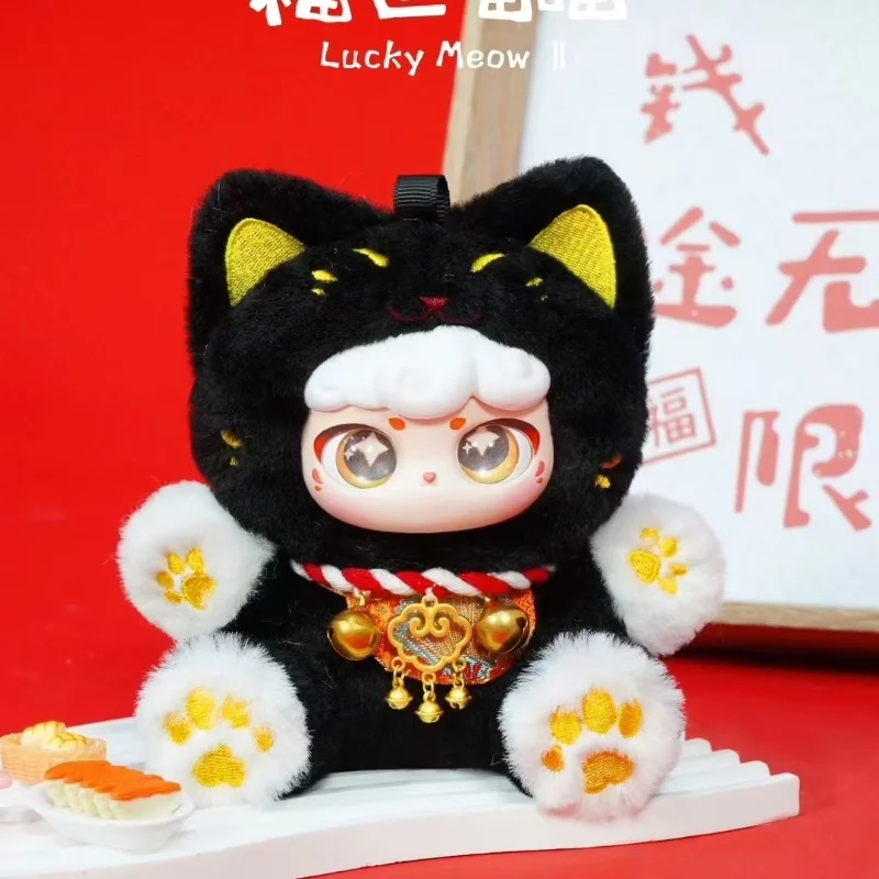 Nova-genu-na-ciaoka-lucky-meow-s-rie-vinil-caixa-mist-rio-moda-jogar ...