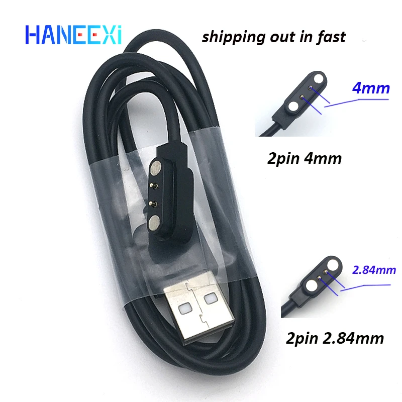 Smart Watch Charging Cable 2 Pin 4mm | Magnetic Charging Cable Smart ...