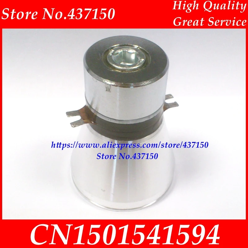 S3dd8de5ca6fe4710a5c04d6e53806a2cN.jpg