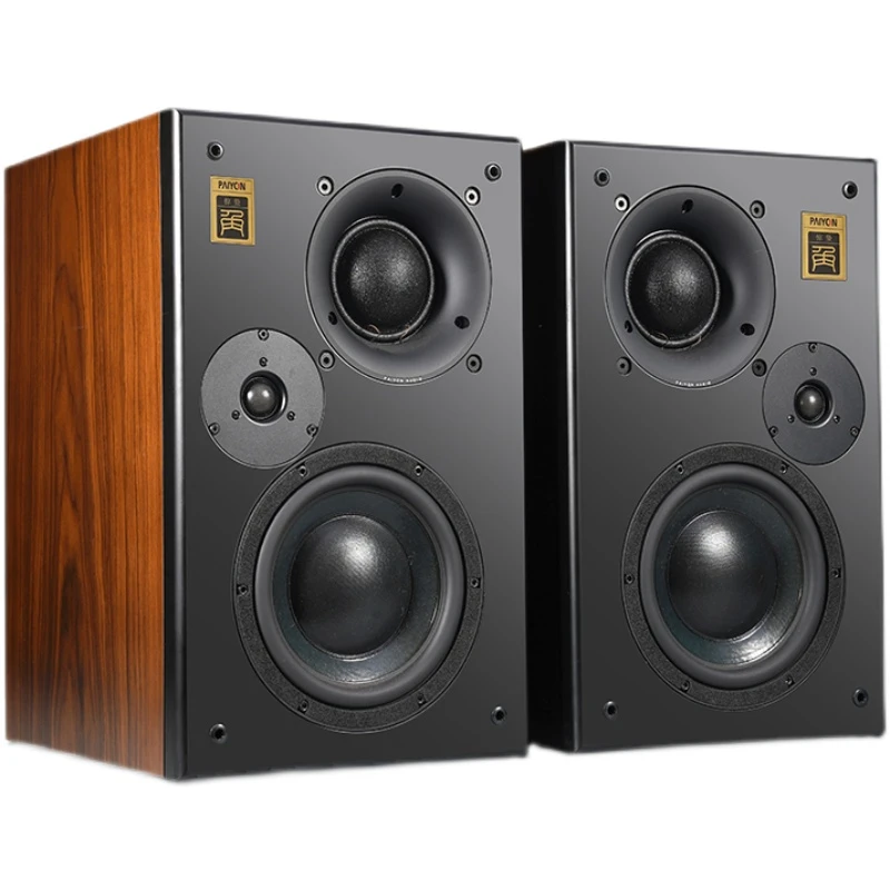 Paiyon P83 Three-way Passive Bookshelf Speaker 150w Hifi Exquis 8 ...