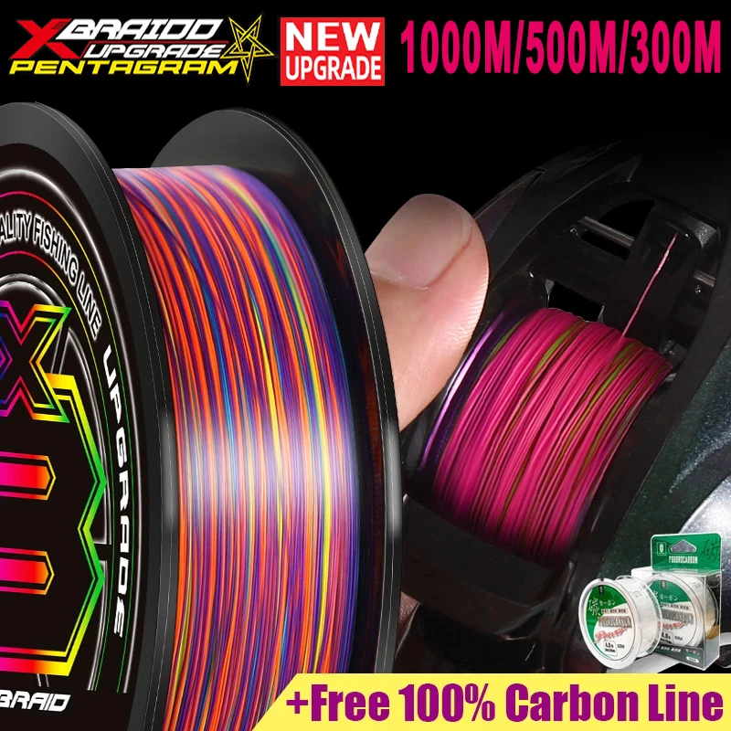 1000M-500M-300M-Japan-Original-Xbraid-Upgrade-X8-Multicolored-8x ...