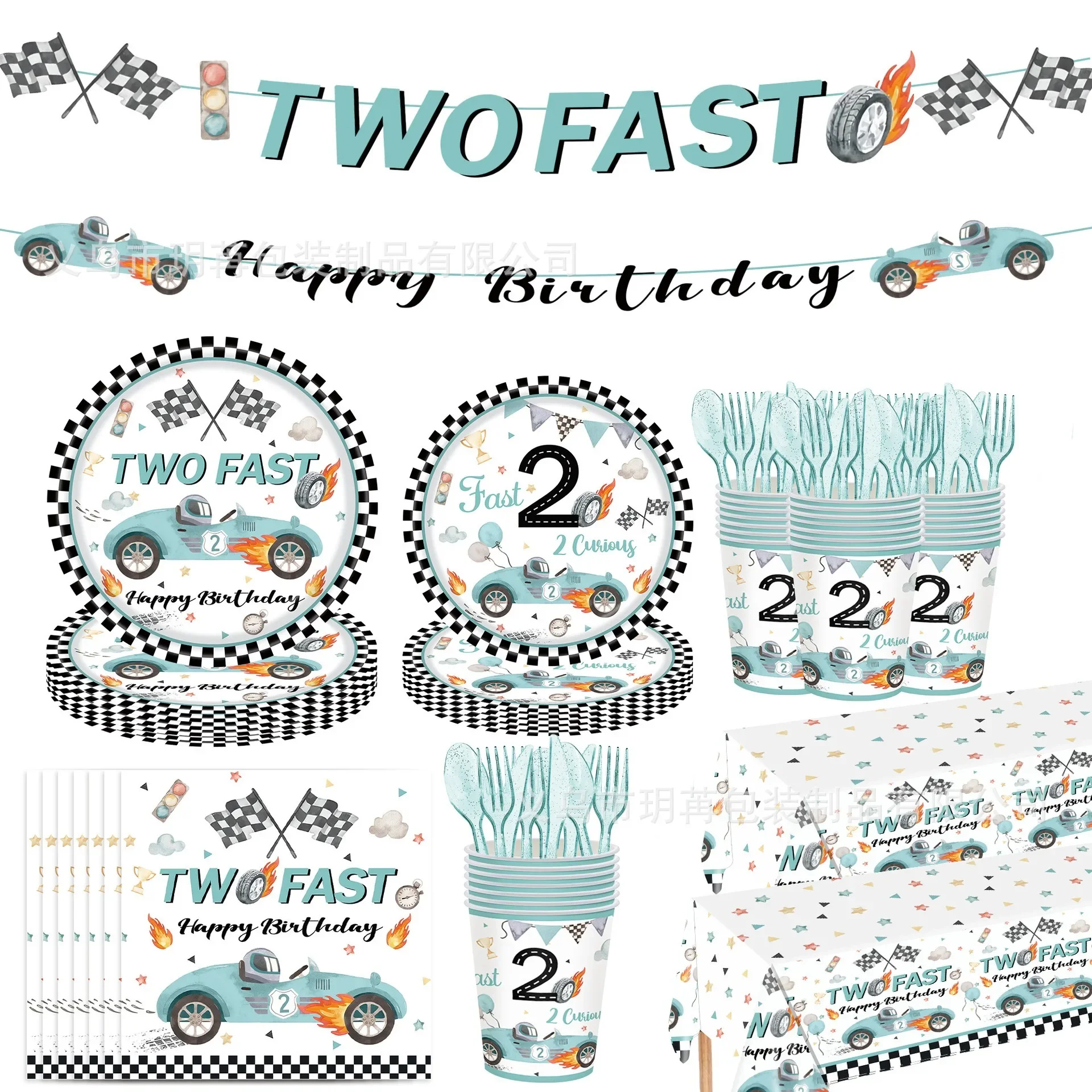 10Guest-Blue-Racing-Children-s-Birthday-2-Years-Old-Disposable ...