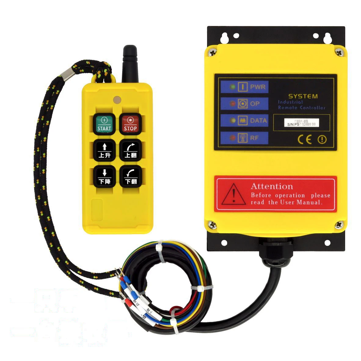 Truck-tailboard-special-remote-control-mixer-trailer-DC12VDC24V ...