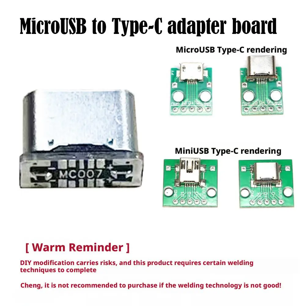 5 個 MC007 MicroUSB から Type-C アダプターボード充電データ伝送 PCB ボード修理交換コネクタ DIY 改造 ...