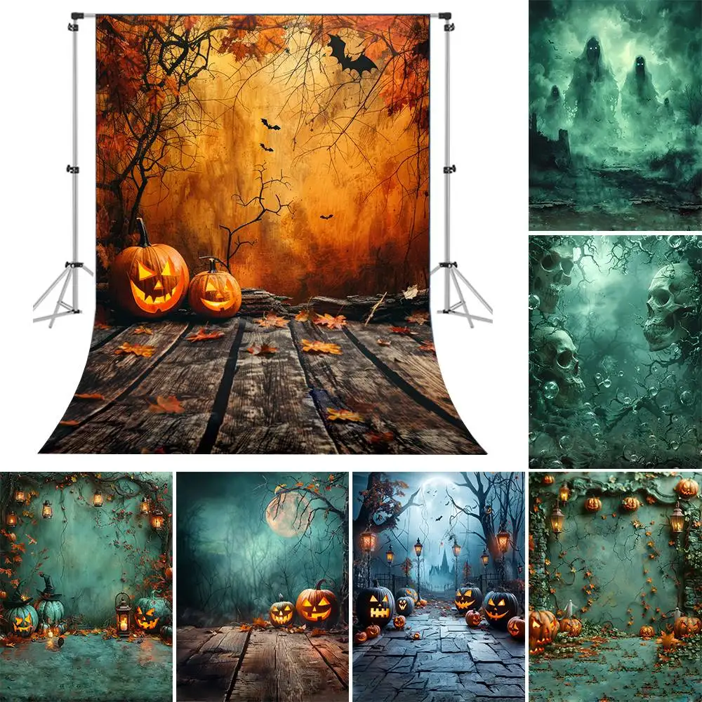 Halloween-Photography-Background-Horror-Party-Ghost-Shadow-Horror ...