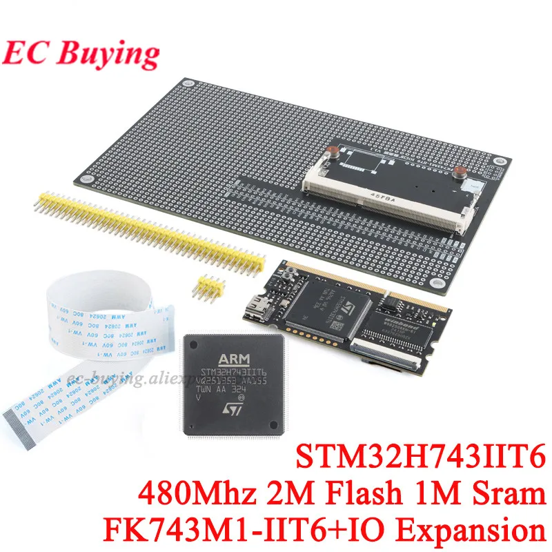 FK743M1-IIT6-STM32H743IIT6-STM32-Development-Board-IO-Expansion-Core-System-Learning-Board ...