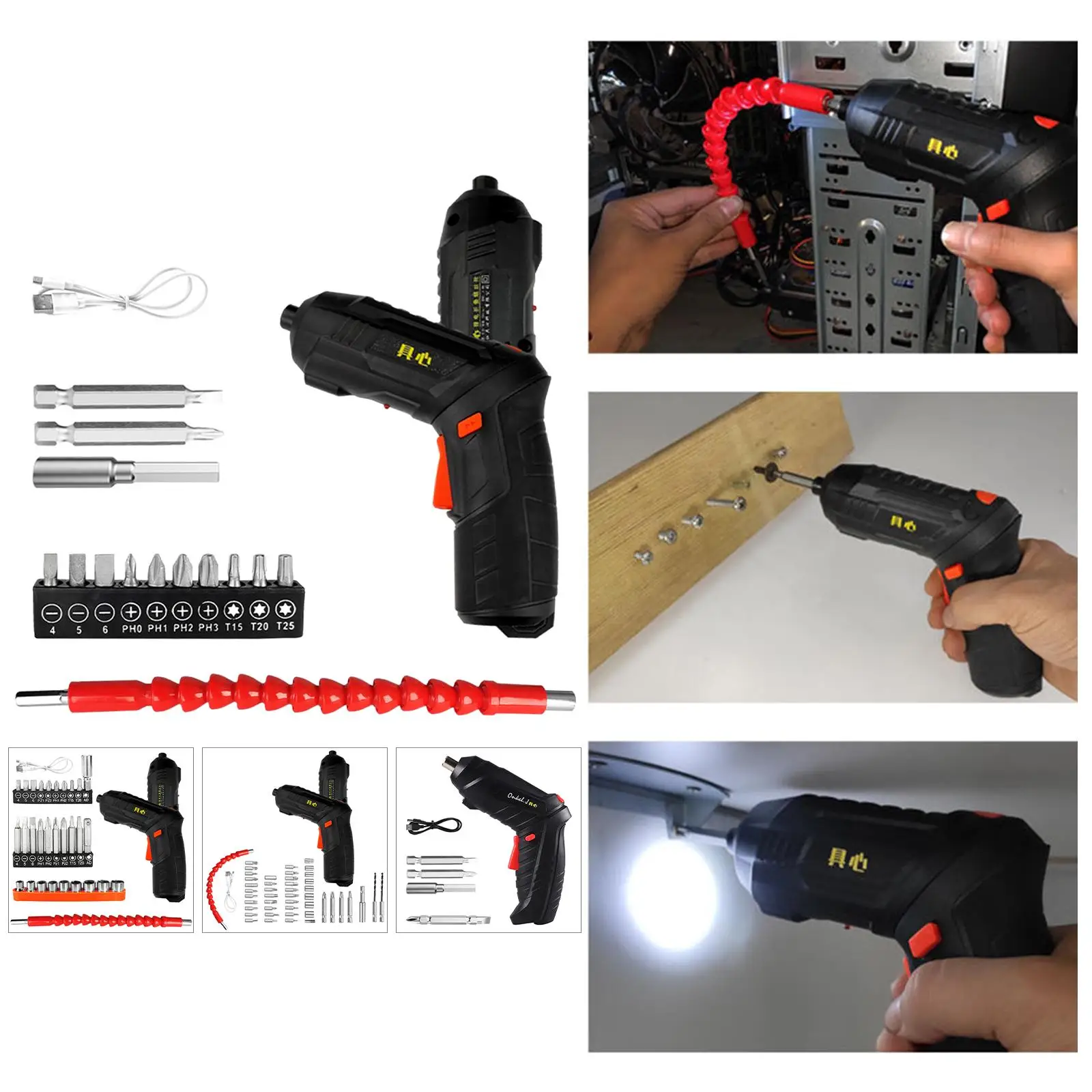 Electric Screwdriver Screwdriver | Cordless Screwdriver | Electric ...