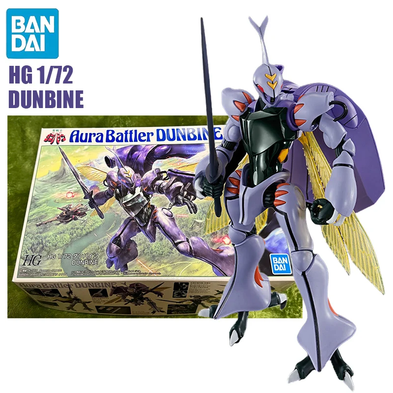 Original BANDAI PB Limited HG 1/72 Aura Battler DUNBINE Anime Action ...