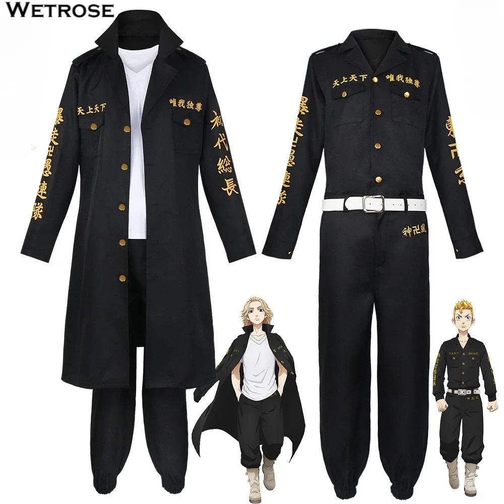 Wetrose-disfraz-de-Tokyo-Revenger-uniforme-de-Manji-Gang-Toman-capa-con ...