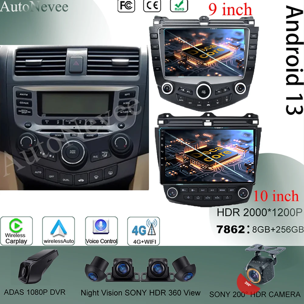 Android-13-For-Honda-Accord-7-2003-2004-2005-2006-2007-Car-9inch-10inch ...