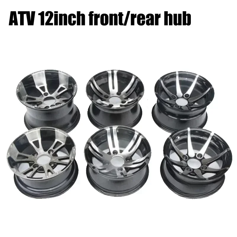 ATV-Parts-12-Inch-Aluminum-Alloy-Front-and-Rear-Rims-Wheels-Suitable ...