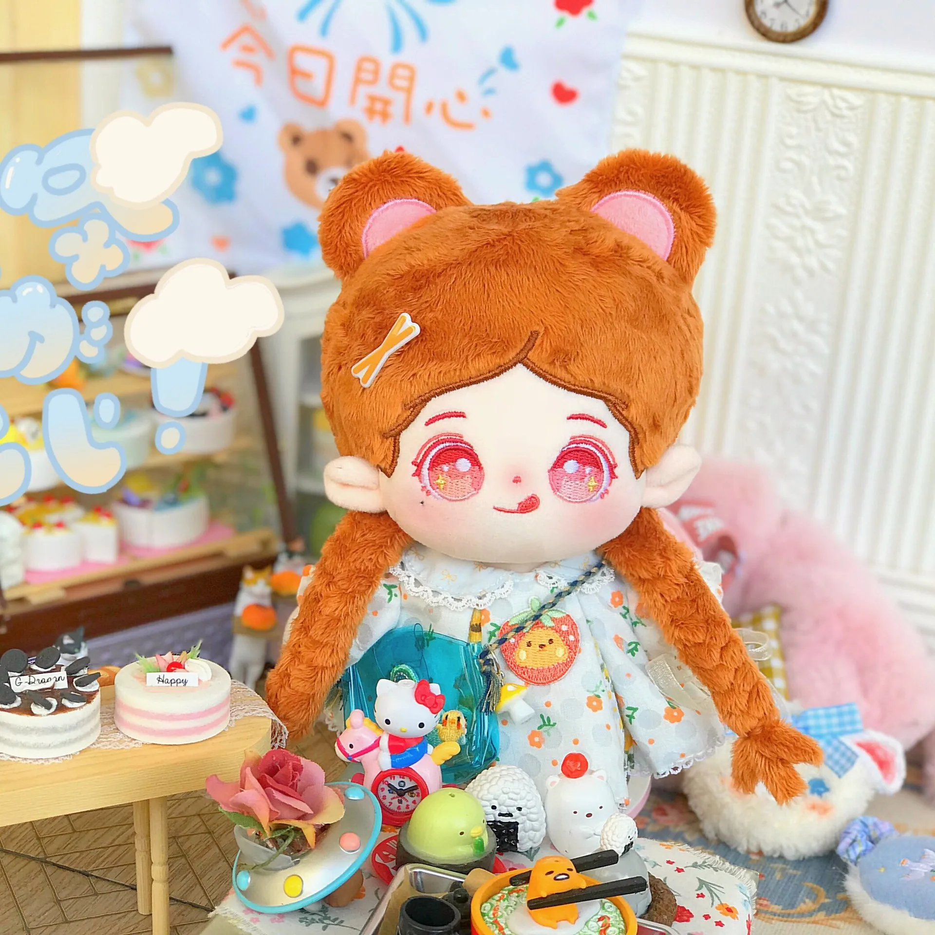 20cm Plush Human Doll Figure Baby Doll Cotton Body Dolls Stuffed ...