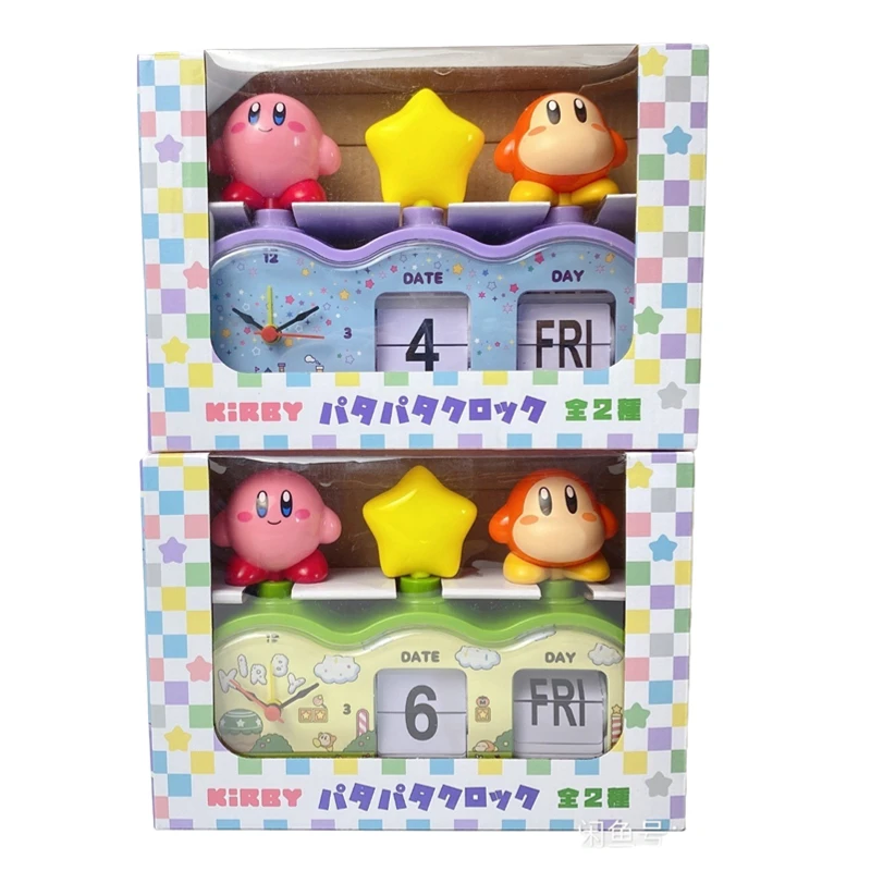 Kirby Stars | Clock Ornament | Kirby Calendar | Kirby Figure | Kirby ...
