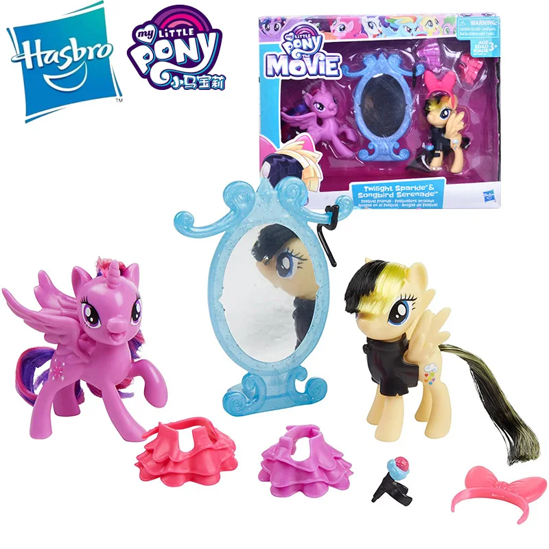 My Little Pony Toys Twilight Sparkle Castle