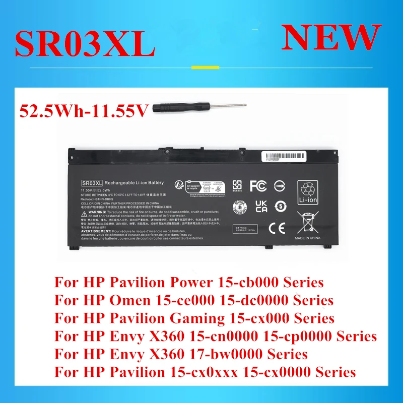 SR03XL 11.55V 52.5Wh Laptop Battery for HP OMEN 15-dc 15-cx 17-cb ...