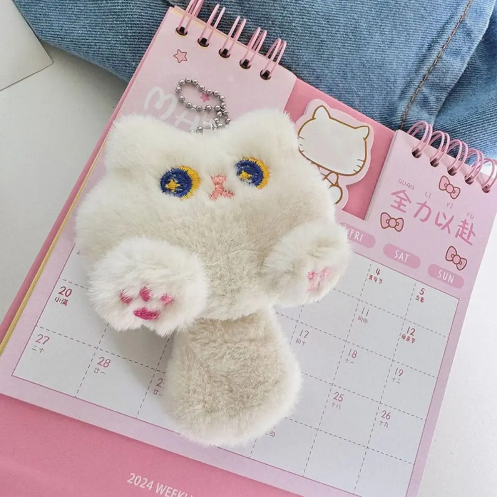 Cartoon Cat Plush Keychain Lovely Soft Plush Stuffed Rabbit Doll ...