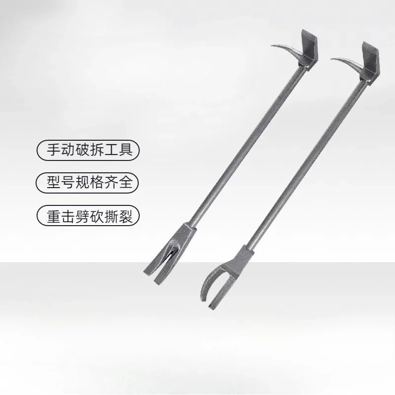 Halligan Tool Standard Claw Ultimate Forcible Entry Rescue Firefighting ...