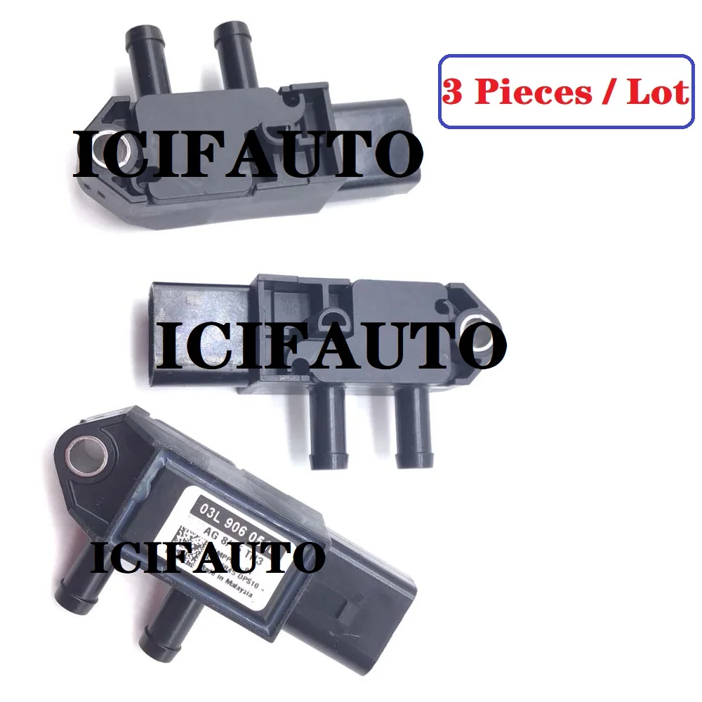 03L906051B New For Audi VW Skoda Seat DPF Exhaust Pressure Sensor 1.6 2 ...
