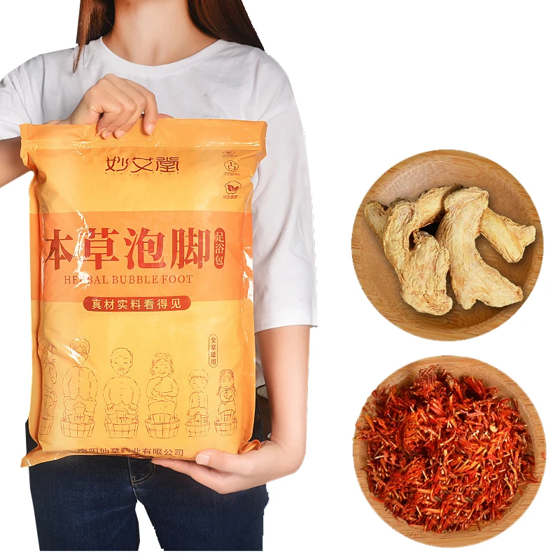 Foot-SPA-Bath-Powder-Wormwood-Ginger-Feet-Soaking-Bathing-Herbal ...