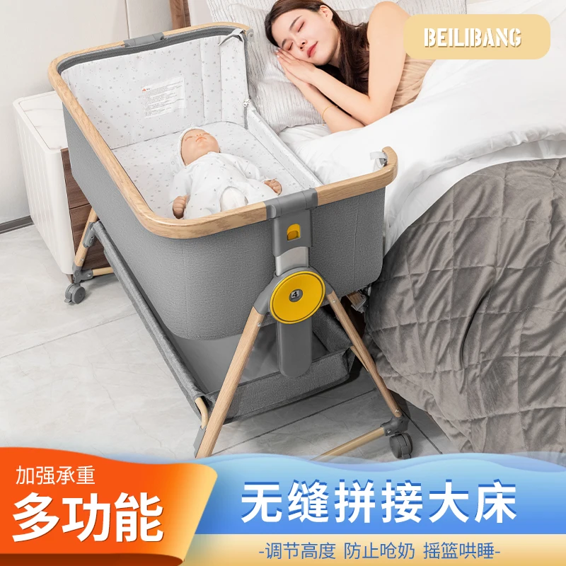 Baby Crib Bed Removable Multi-functional Crib Portable Folding Bed Splicing Bed Newborn Cradle ...