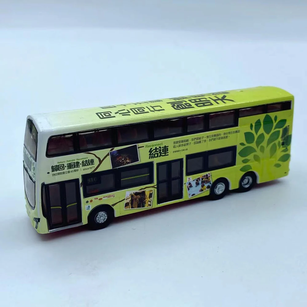 1-110-Scale-Alexander-88th-Anniversary-Luminous-Alloy-Double-decker-Bus ...