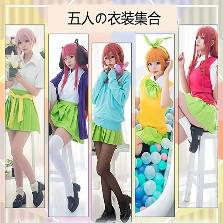 Anime The Quintessential Quintuplets Cosplay Costume Gotoubun No