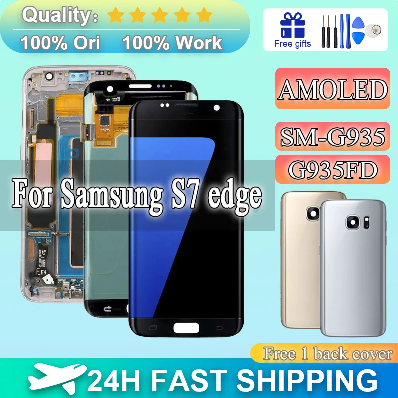 AMOLED-5-5-LCD-For-SAMSUNG-Galaxy-S7-edge-G935-G935F-LCD-Touch-Screen-Digitizer-Frame.jpg