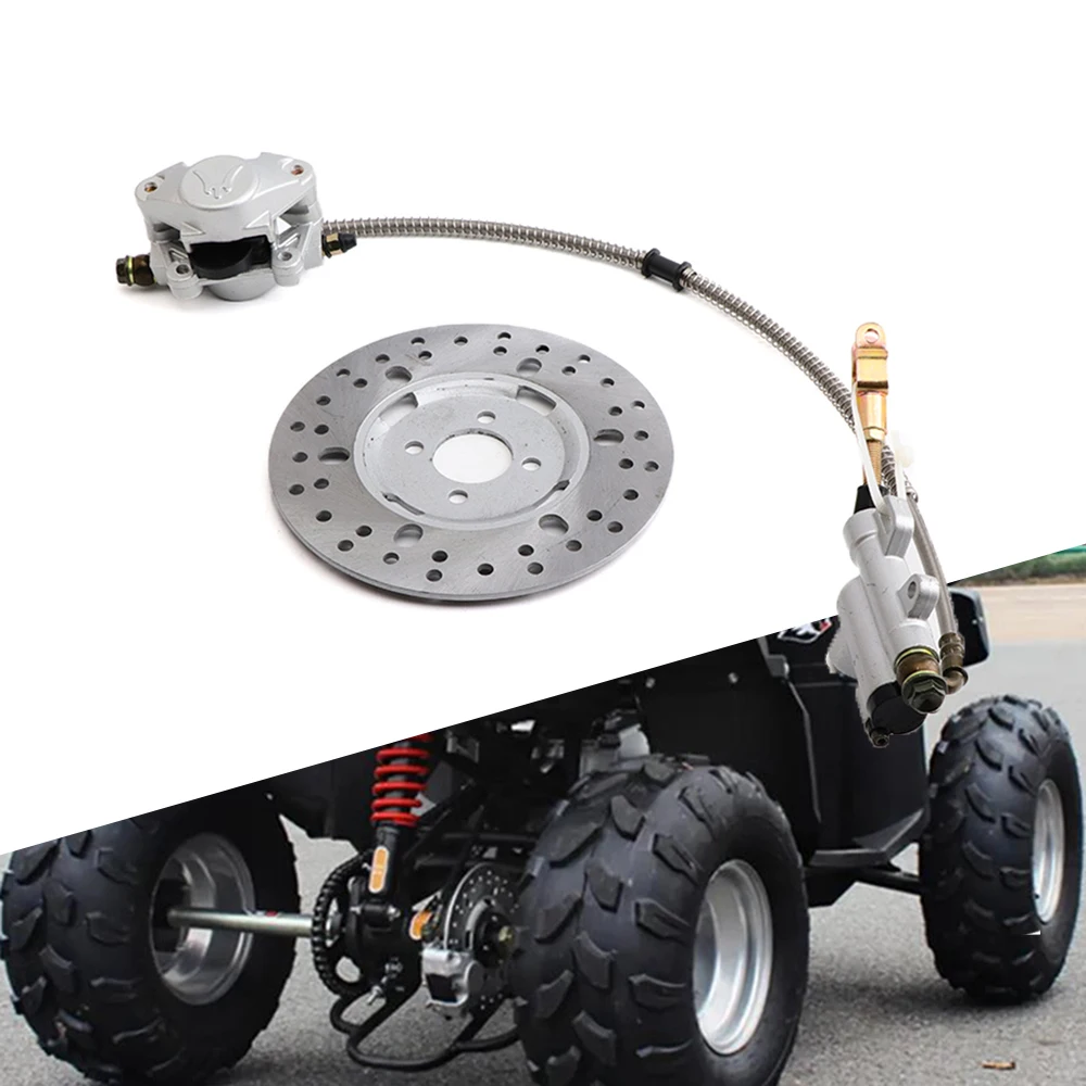 ATV Rear Hydraulic Disc Brake System Foot Brake Assembly For DIY China ...