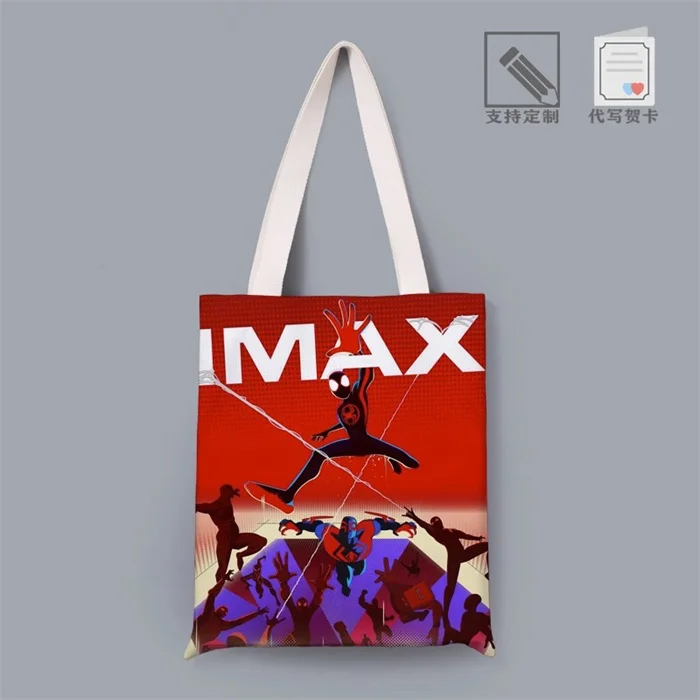 Spider-man: Across The Spider-verse Bolsa de lona Bolso de mano de ...