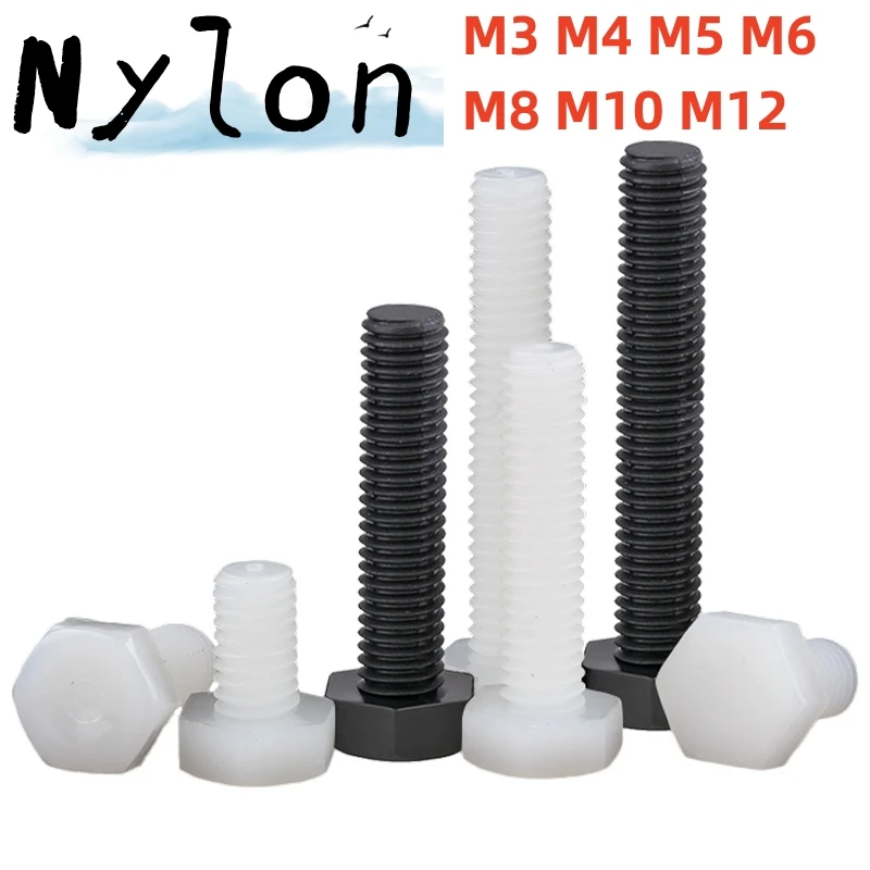 10-200pcsM3-M4-M5-M6-M8-M10-M12Nylon-External-Hexagonal-Screw-Black ...