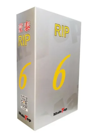 ที่ดีที่สุดราคา Maintop Rip ซอฟต์แวร์ V6.0/ V6.1รุ่นสำหรับเครื่องพิมพ์ ...