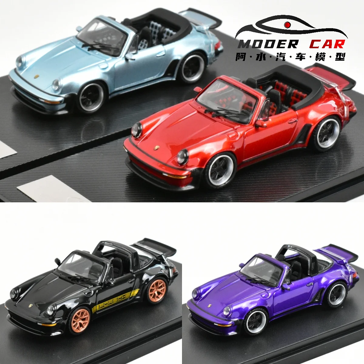 Quoi qu'il en soit bal 37Model 1:64 Singer Turbo Study Cabriolet 930 ...