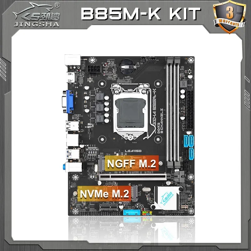 JINGSHA-B85-PC-Motherboard-LGA-1150-Support-DDR3-RAM-USB3-0-SATA3-0-NVMe-M-2.jpg