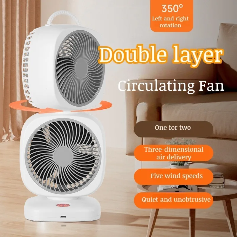 Large-Wind-Power-Double-Layer-Mute-Air-Circulation-Fan-Rechargeable ...