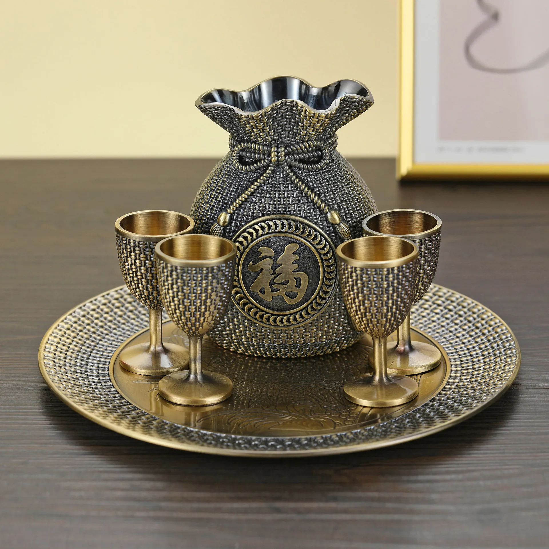 High Grade Vintage Wine Set High Value Wine Cup Wedding Toast Cup ...