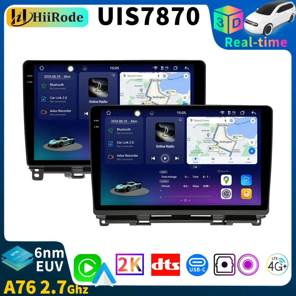 HiiRode-7870-Android-13-12G-256G-Car-Radio-Multimedia-Video-GPS-Player ...