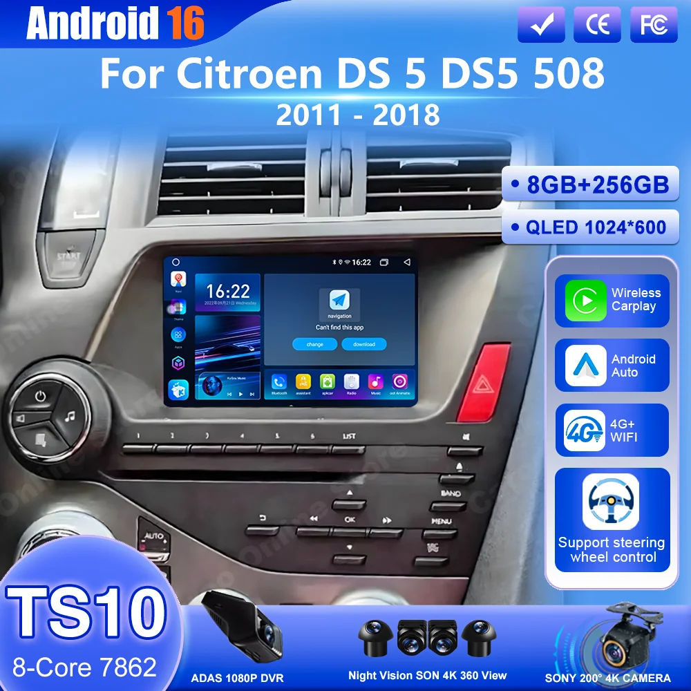 Android 16 Radio Stereo For Citroen DS 5 DS5 508 2011 2014 2015 - 2018 ...