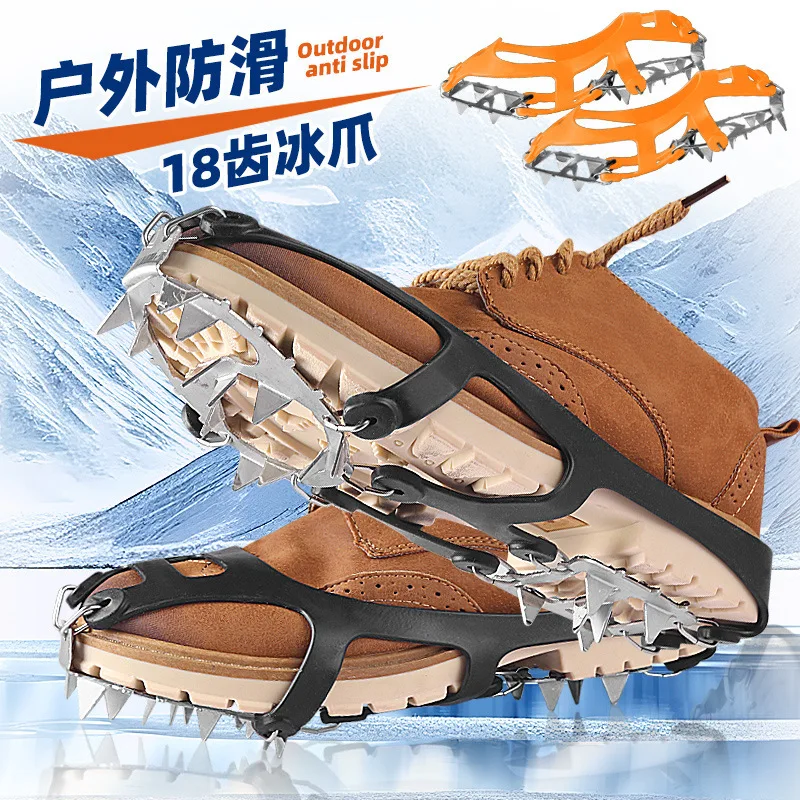 Stainless-Steel-Anti-Slip-Ice-Claw-Shoe-Cover-Snow-Climbing-Mud ...